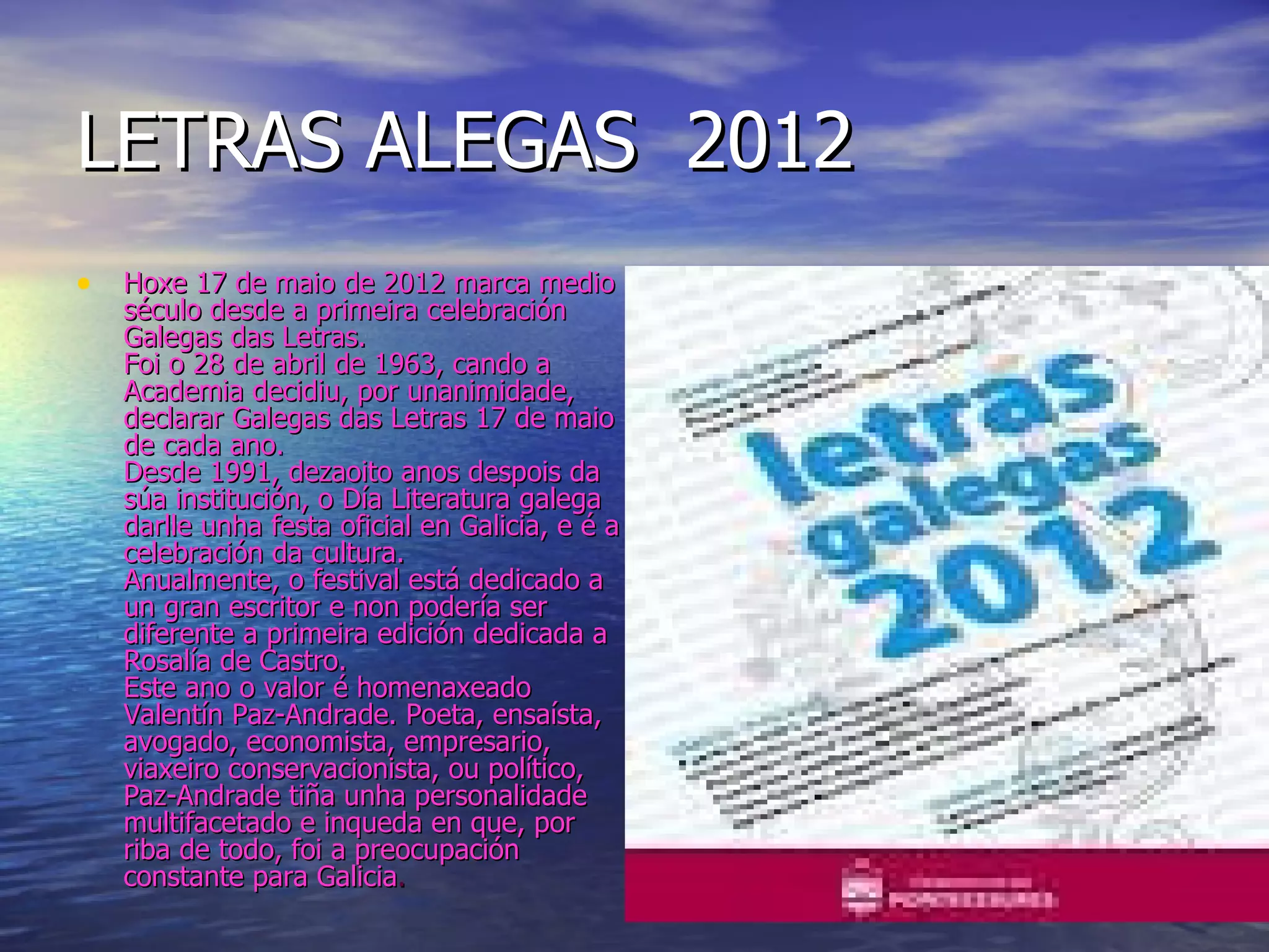 Letras galegas Andrea | PPT