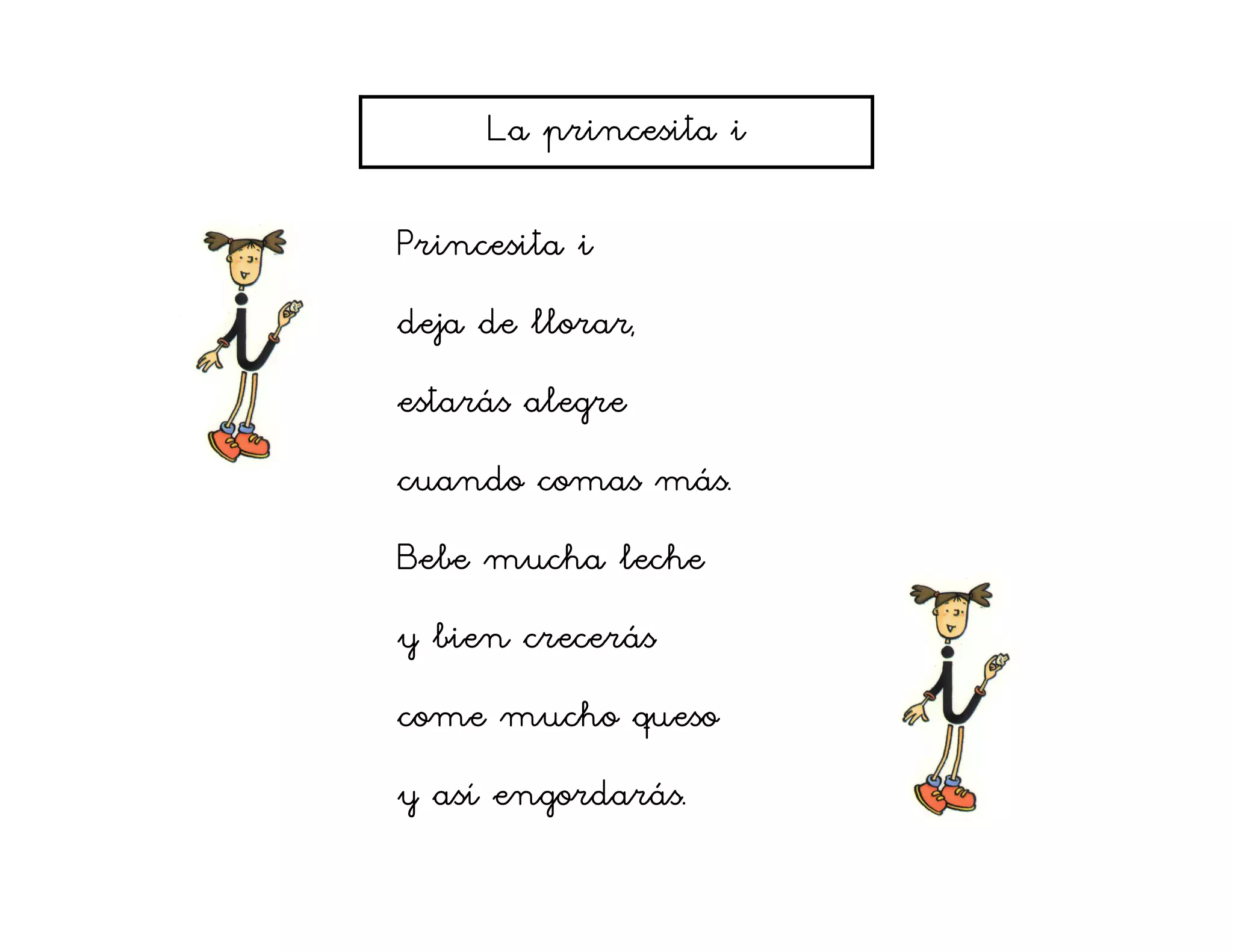 Letrilandia | PDF