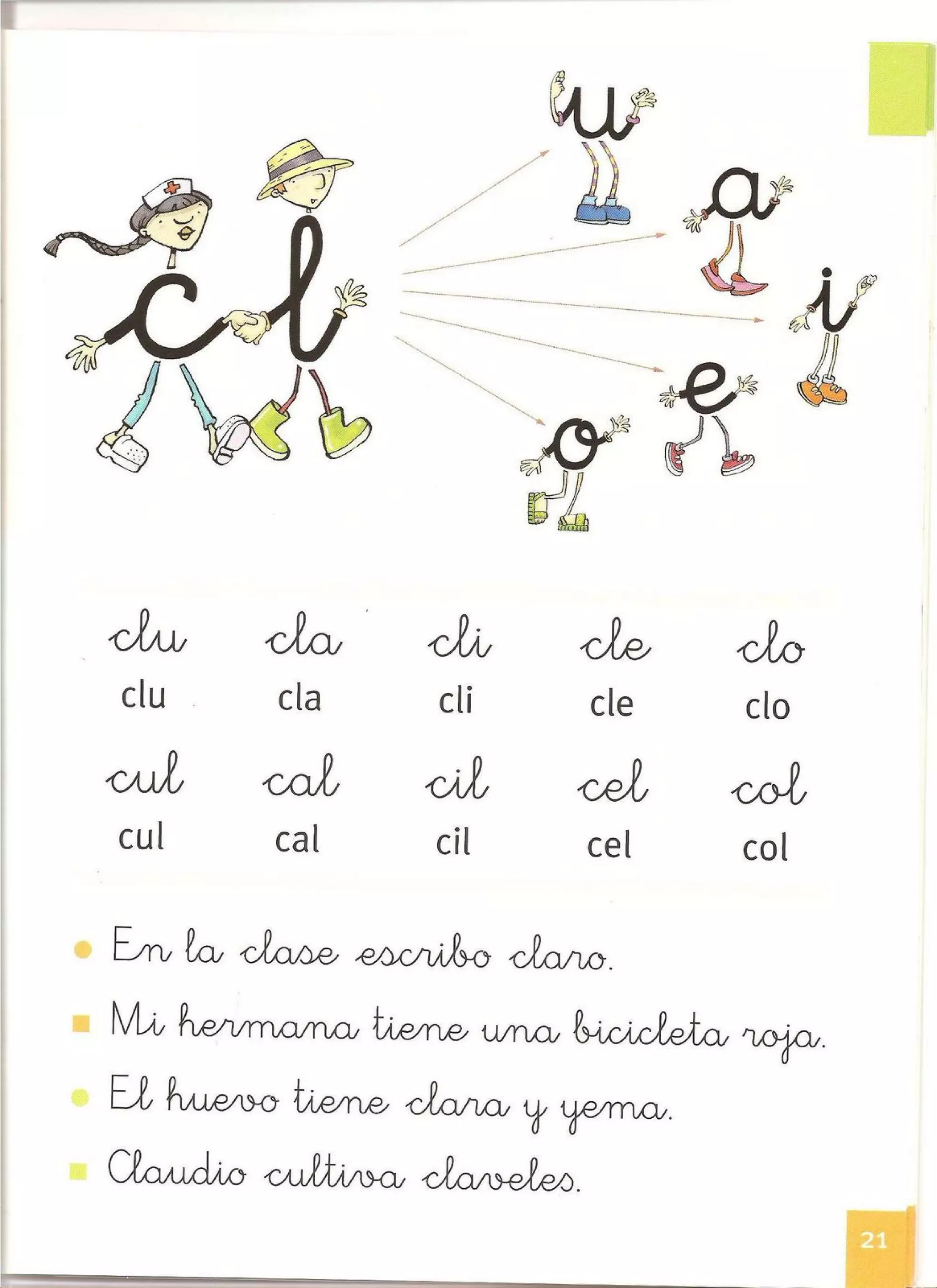 Letrilandia 2 | PDF