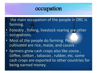 Let's discover DRC ppt by Nivedita mallik | PPT