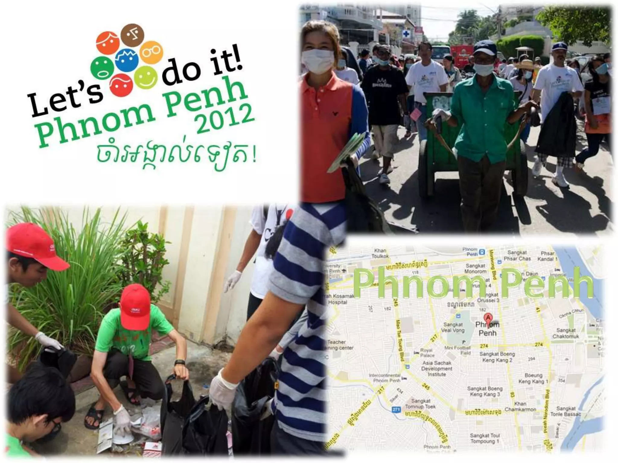 Let’s do it toul kork talk | PPT