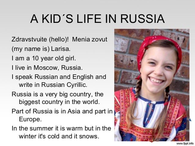 Write My Name In Russian Language Essayfor x fc2 Write My Name In Russian Language Essayfor x fc2