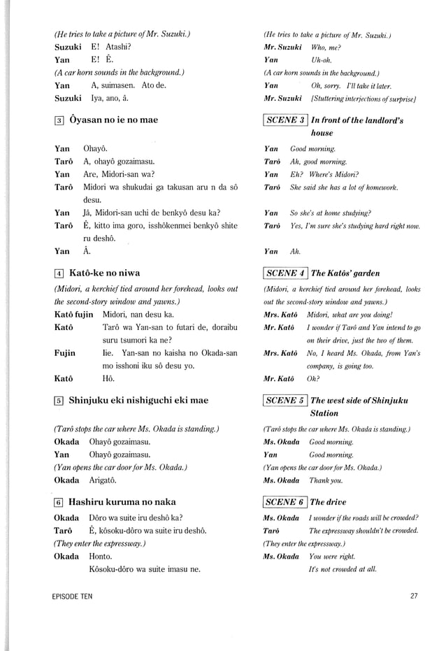 Lets Learn Japanese Basic 1 Volume 3 | PDF