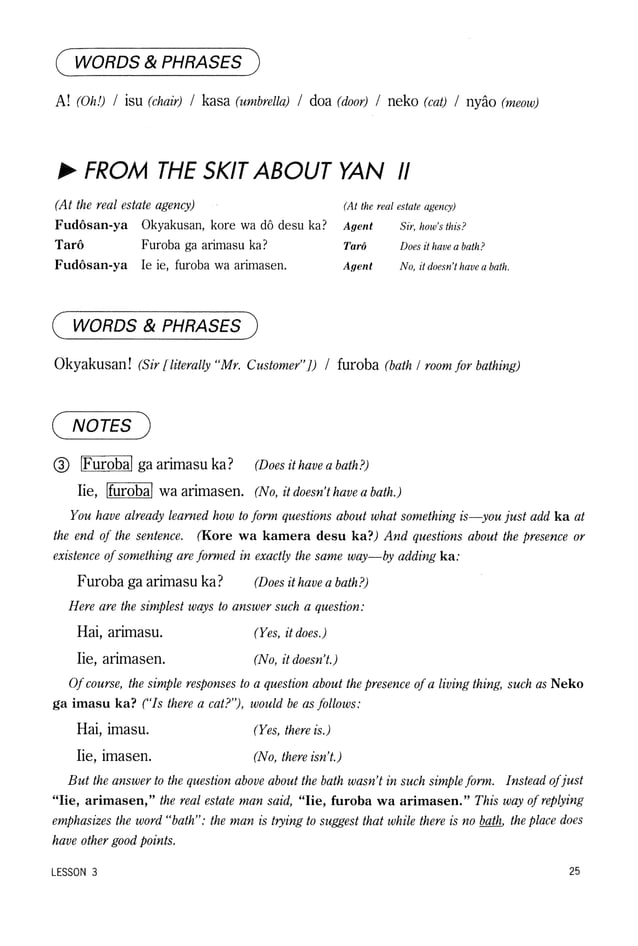 Lets learn japanese i | PDF