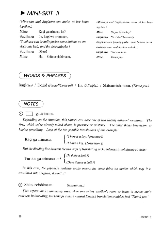 Lets learn japanese i | PDF