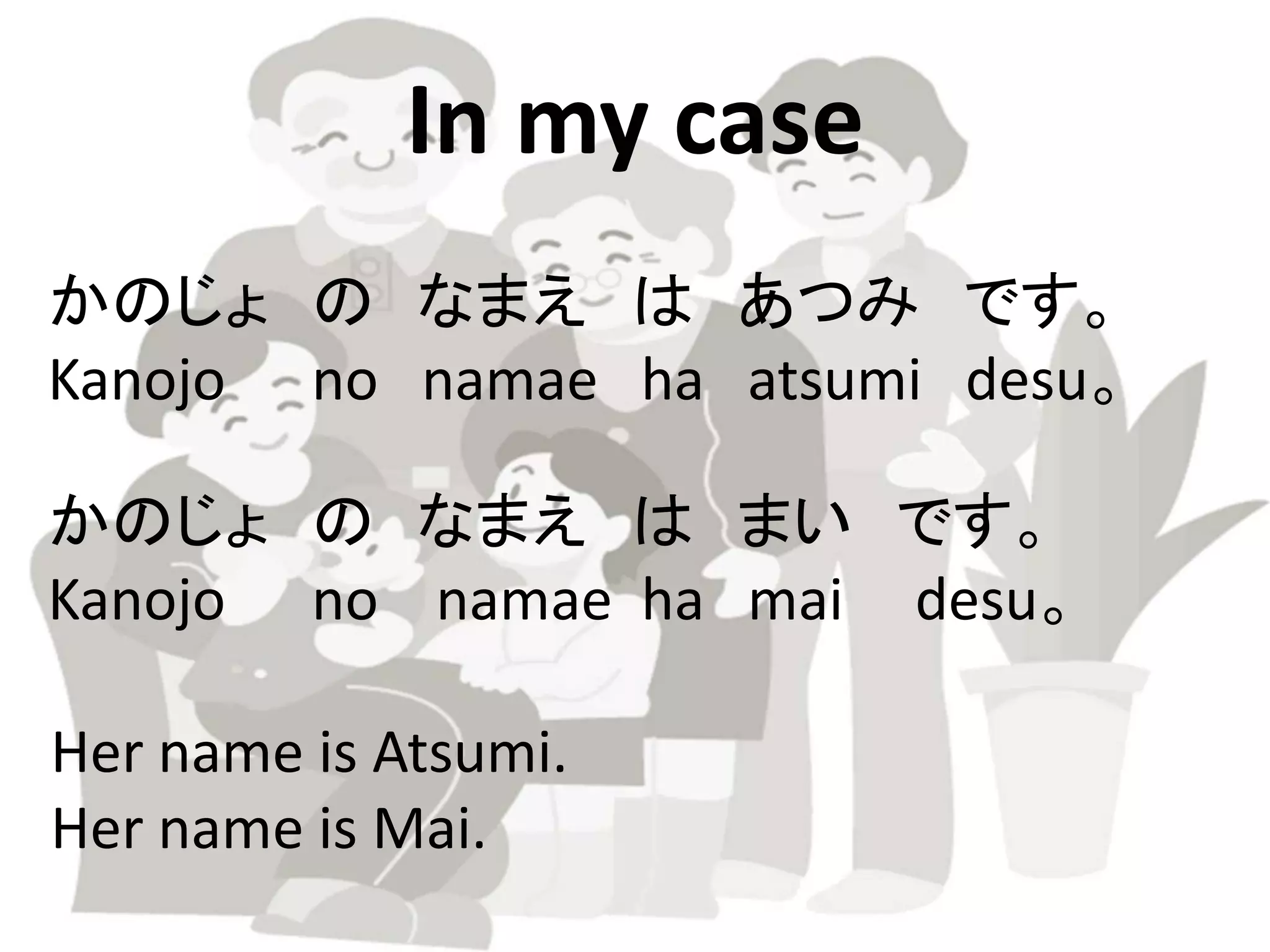 Let’s talk about your family!! | PPTX