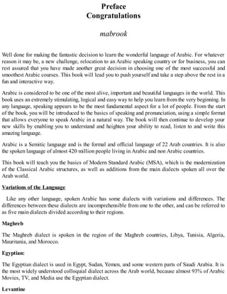 Easy Arabic | PDF