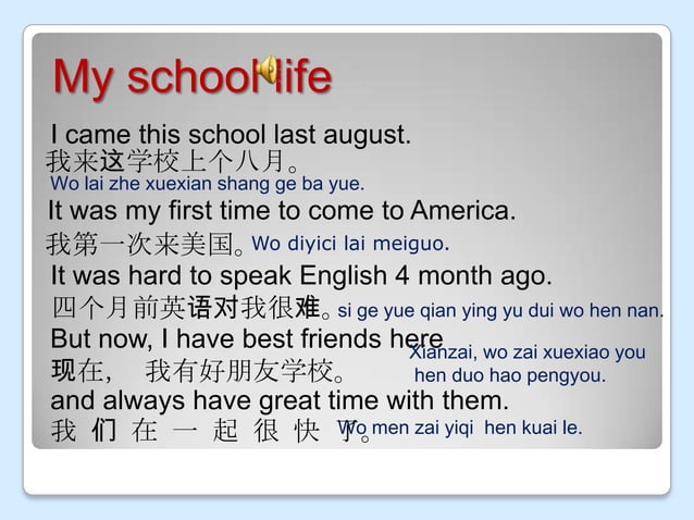 Let’s try, chinese! final exam presentation by Kayo Ogawa | PPT