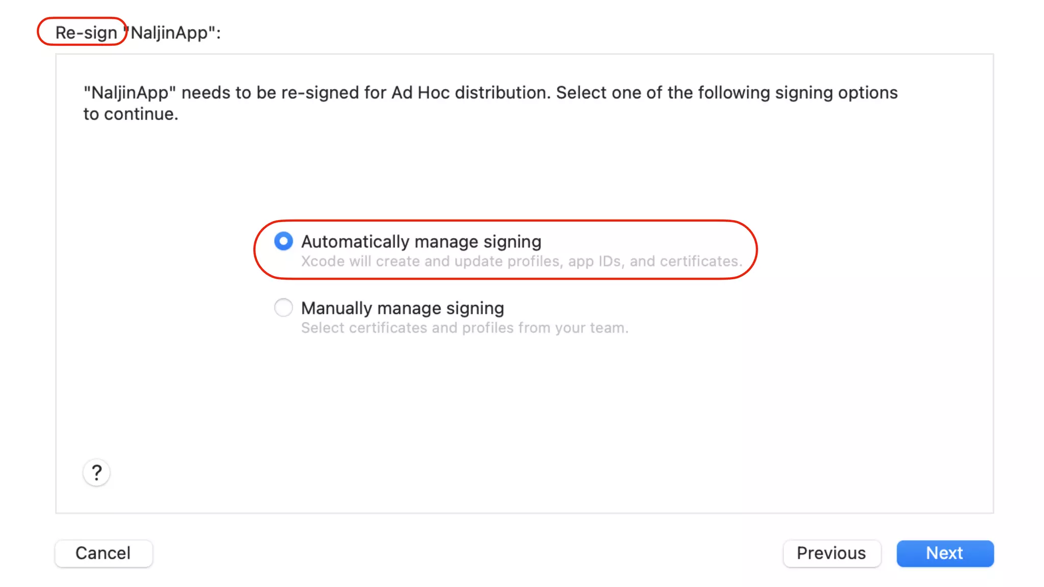 Certificate 와 Provisioning Profile | PPT