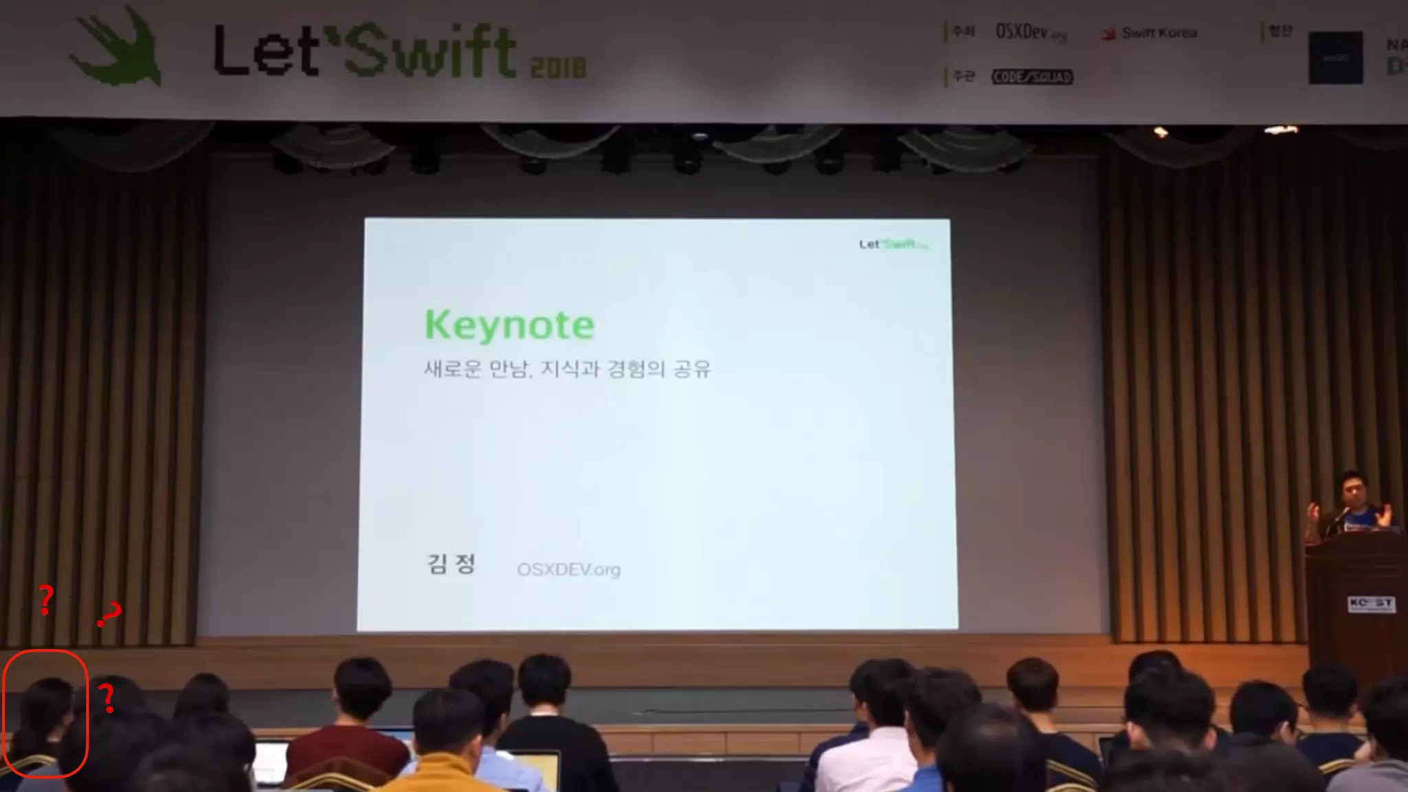 Certificate 와 Provisioning Profile | PPT