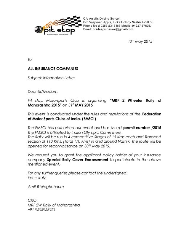 Letter For Insurance letter-for-insurance