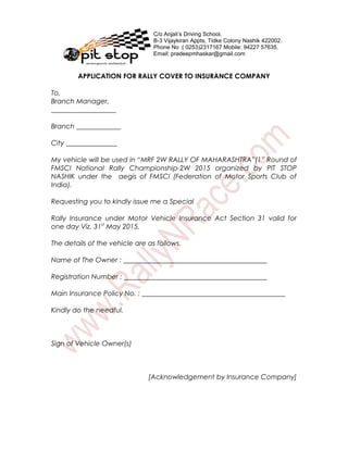 Letter for insurance | DOC