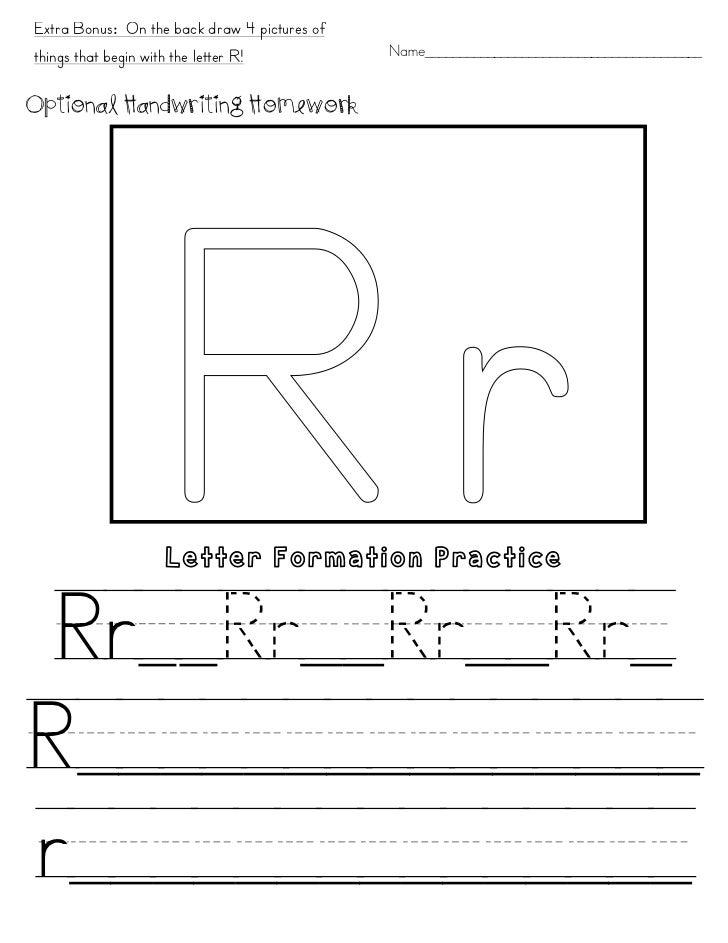 Letter formation practice