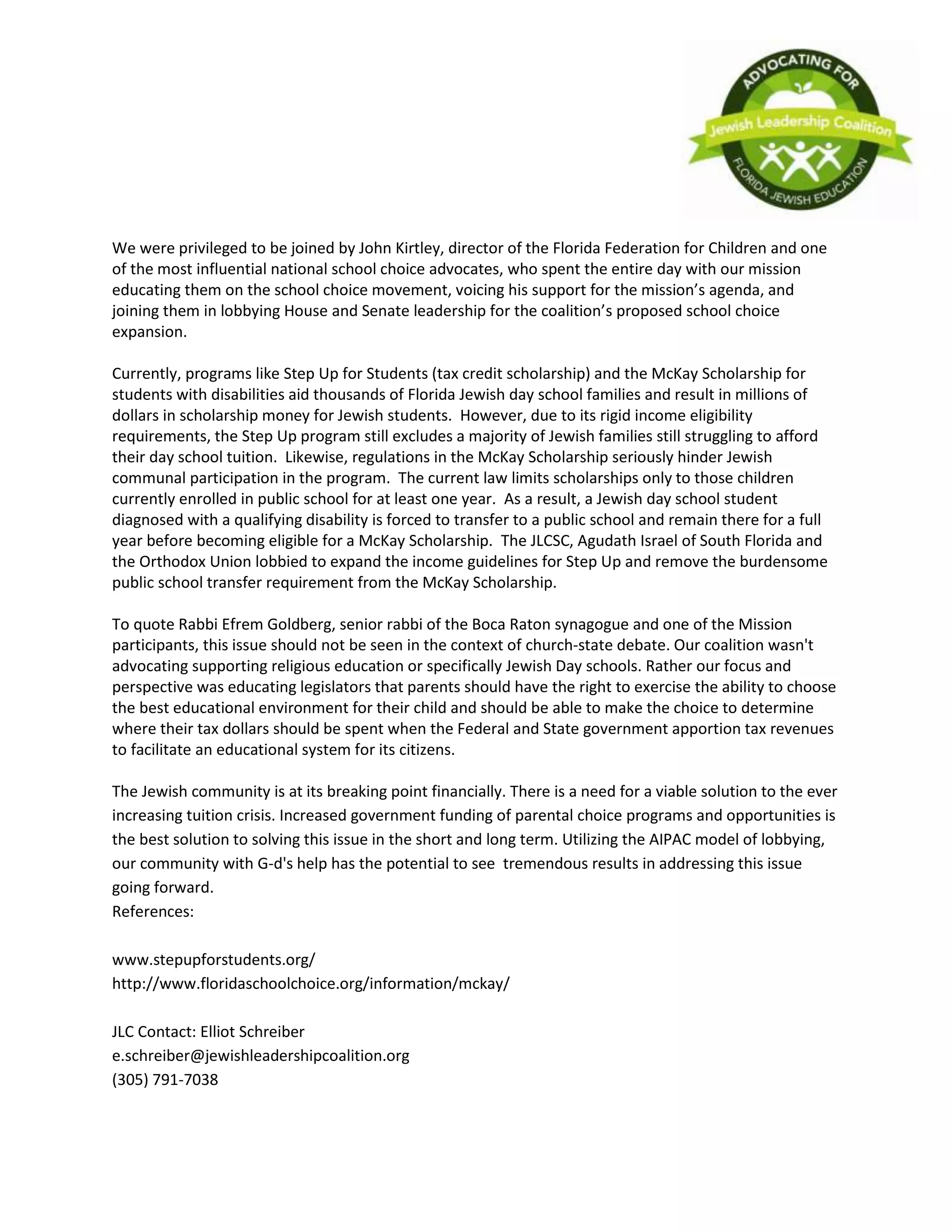 Why Duplicating the AIPAC Model is the Best Solution in Addressing the ...