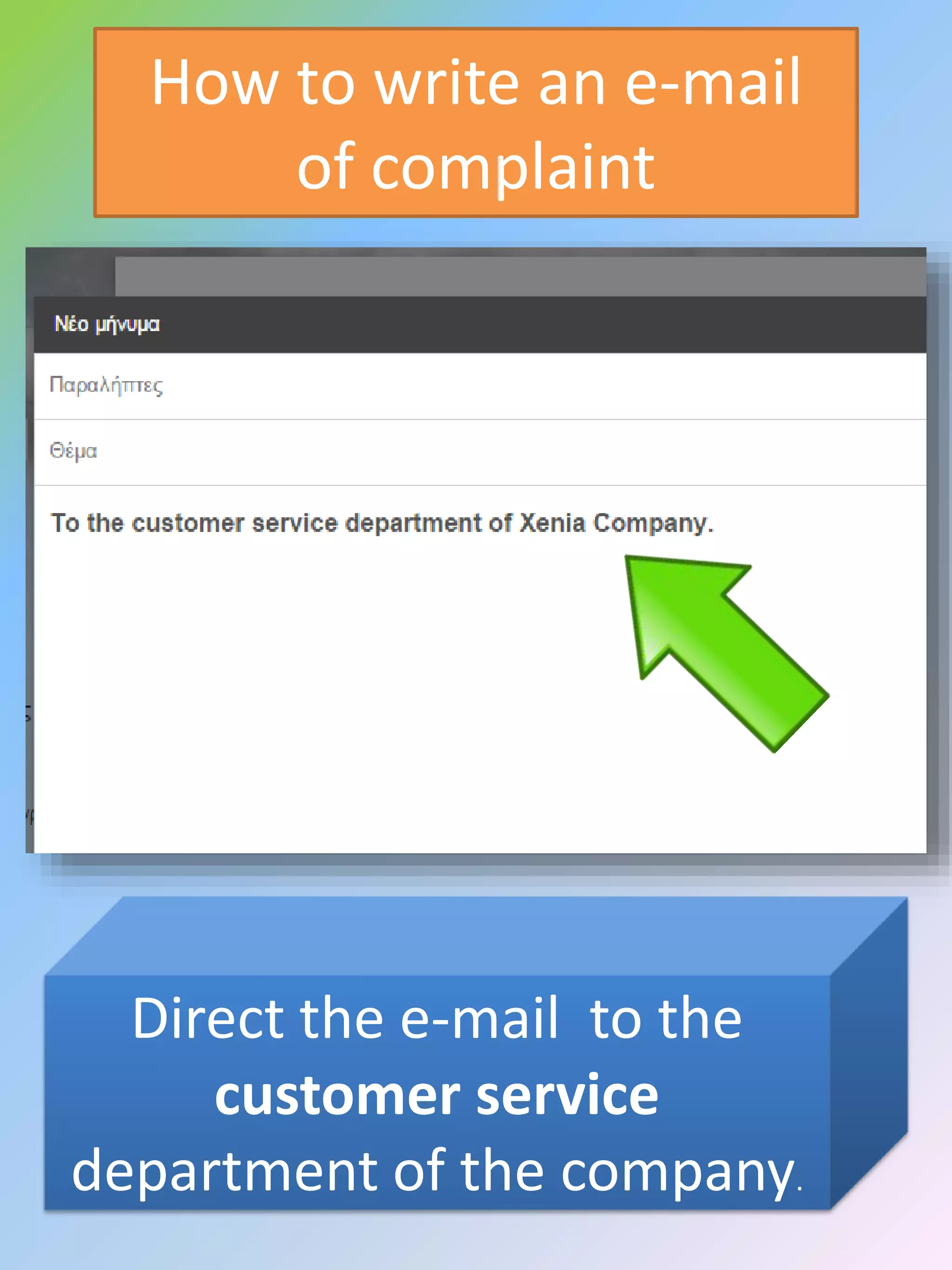 How to write an e-mail of complaint about a faulty product | PPT