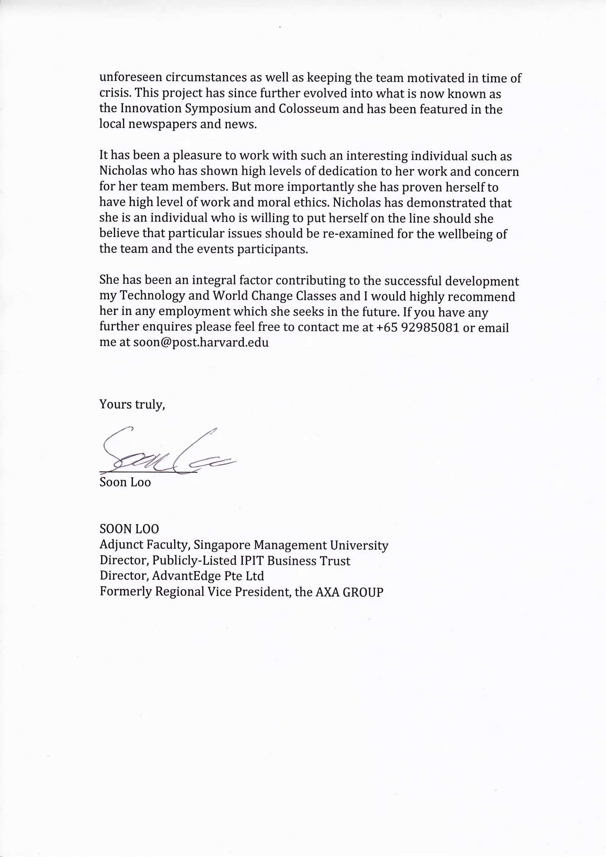 Letter Of Recommendation Smu | PDF