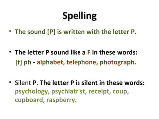 Letter p | PPT