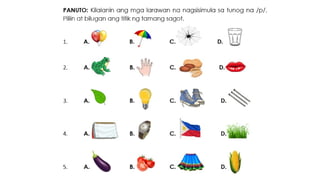 LETTER P pagsulat at pagkilala sa letrang Pp | PPTX