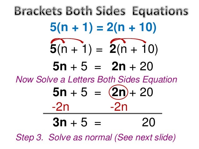 Equations With Variables On Both Sides Equations With Variables On Both Sides