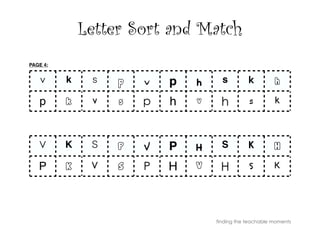 letter sort and match.pdf