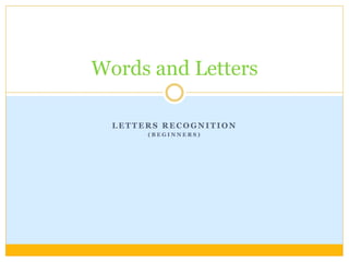 Letters practice | PPTX