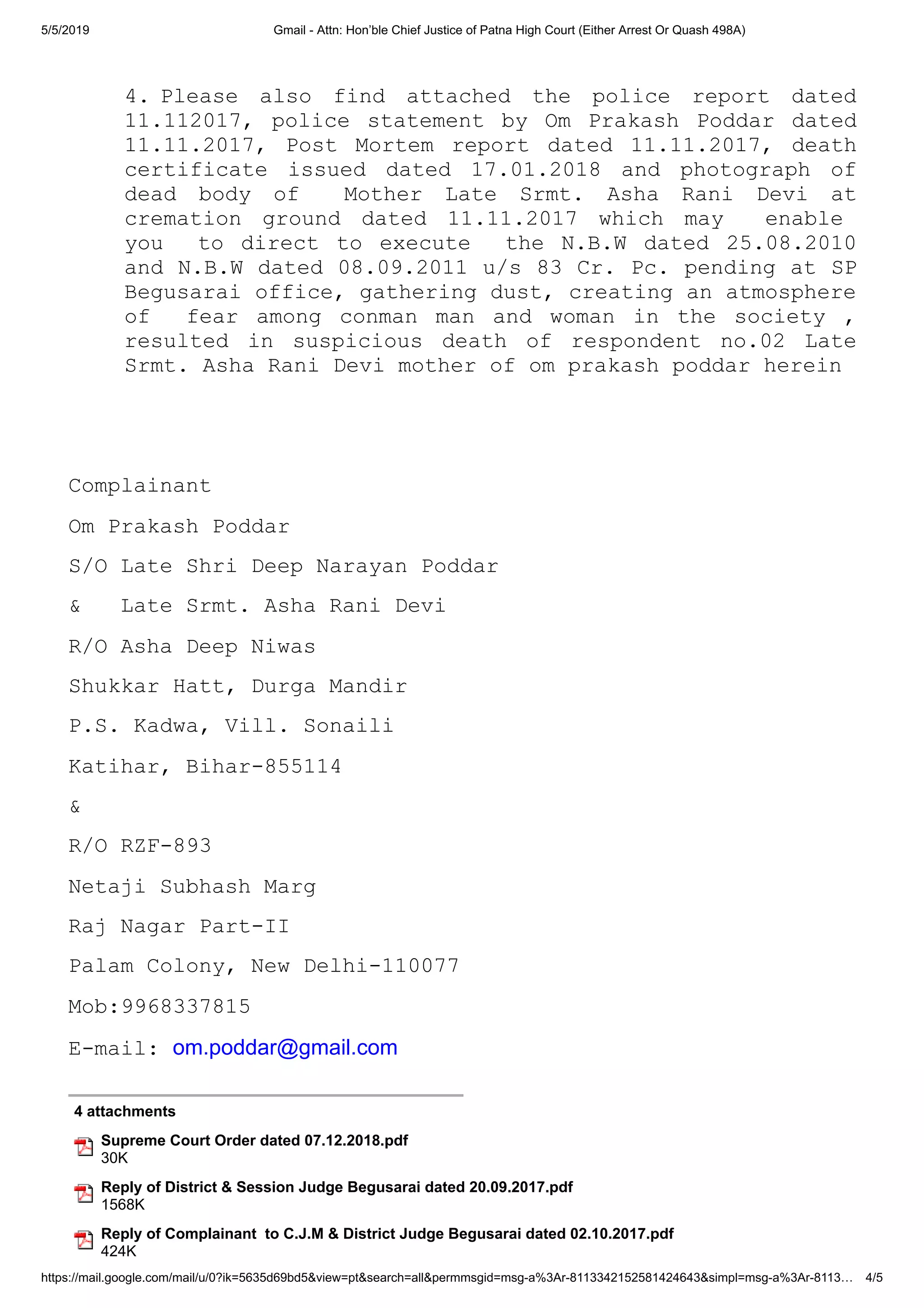 Letter to chief justice of patna high court (either arrest or quash 498 a) | PDF