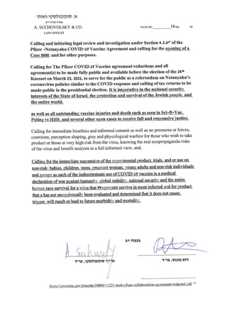 Letter to the Pfizer, Fda and Acc | PDF