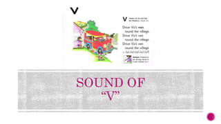 Letter U and V | PPTX