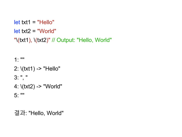 Letusgo 2019 Summer - StringInterpolation and SwiftUI | PPT