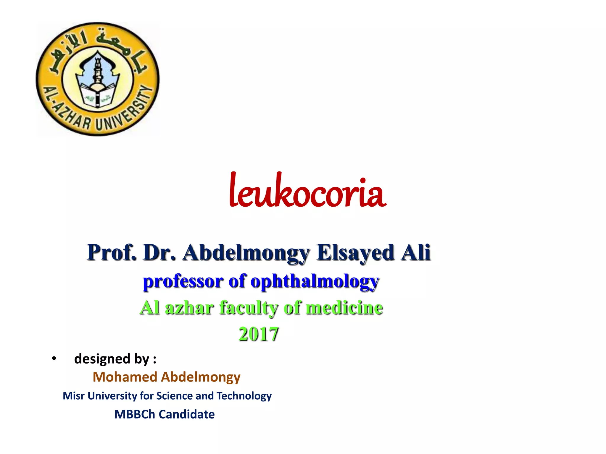 Leukocoria (White Pupillary Reflex) | PPTX