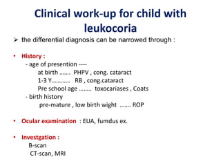 Leukocoria (White Pupillary Reflex) | PPTX