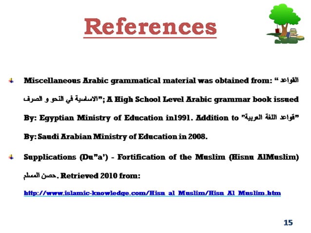 Level 1-class-6.ppt [compatibility mode] | PPT