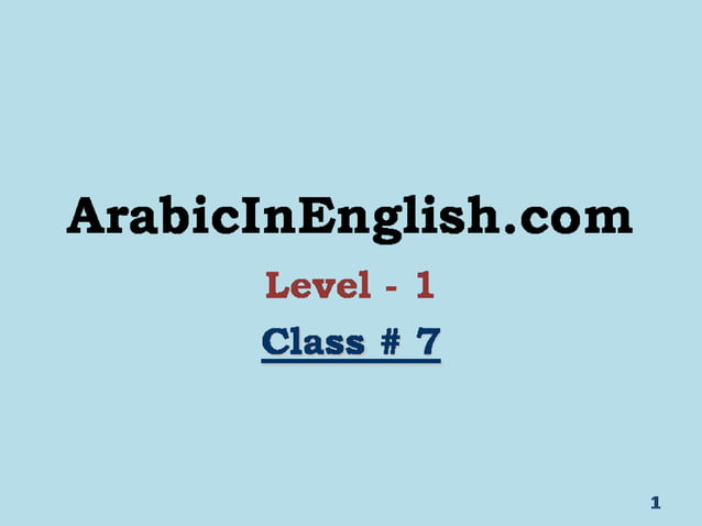 Level 1-class-7.ppt [compatibility mode] | PPT