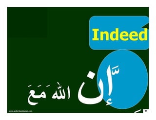 Level 2-class-3.ppt [compatibility mode] | PPT