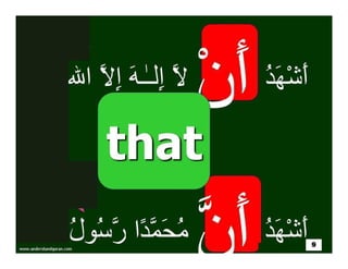 Level 2-class-3.ppt [compatibility mode] | PDF