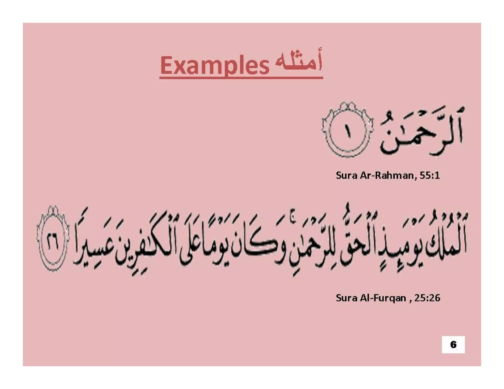 Level 2-class-6.ppt [compatibility mode] | PDF