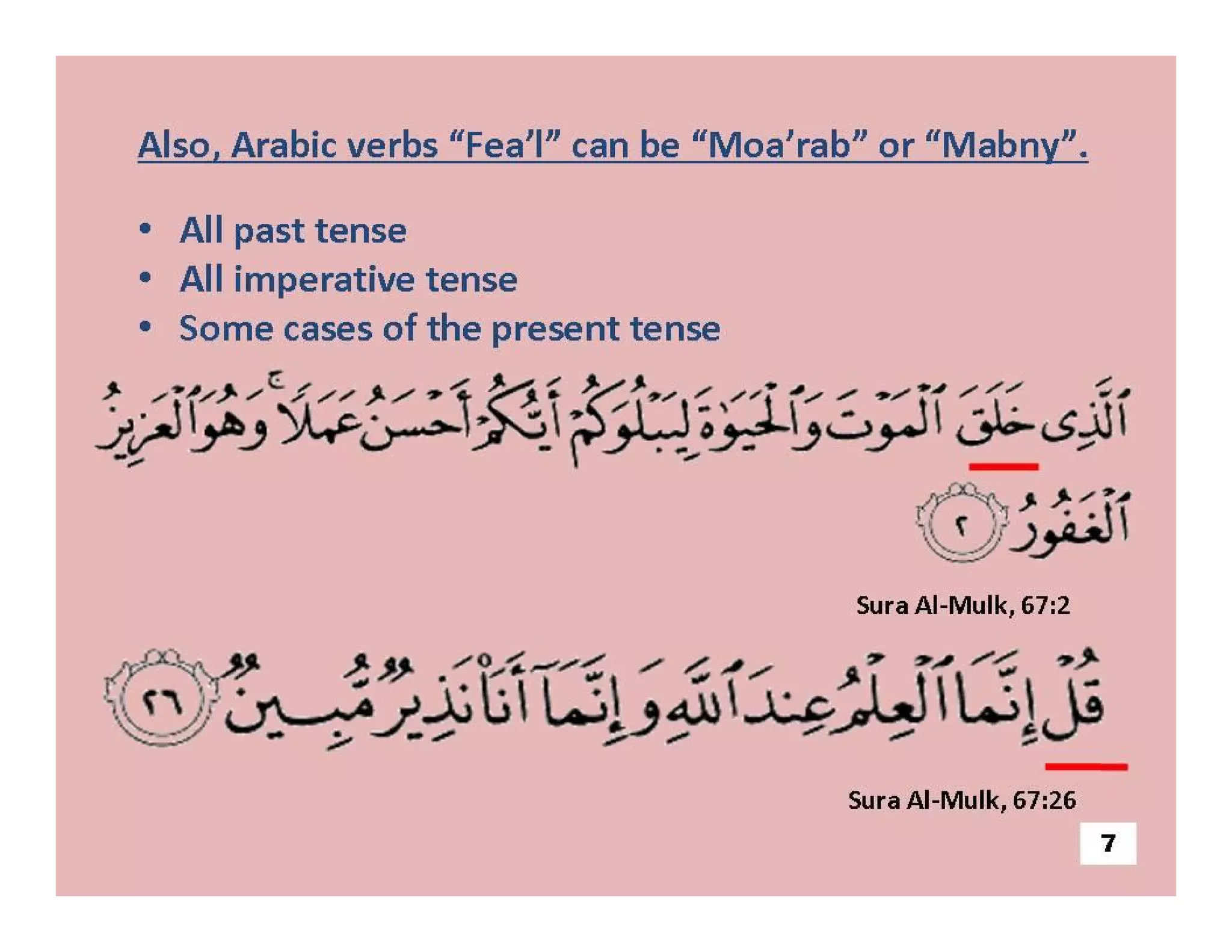 Level 2-class-6.ppt [compatibility mode] | PDF
