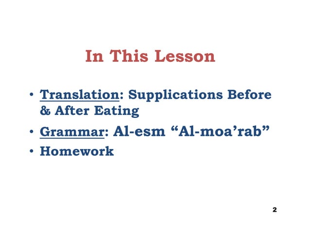 Level 2-class-6.ppt [compatibility mode] | PDF