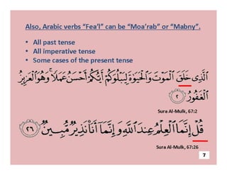 Level 2-class-6.ppt [compatibility mode] | PDF