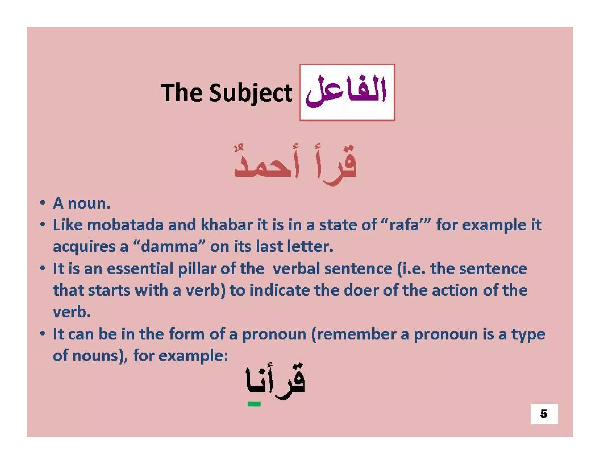 Level 2-class-8.ppt [compatibility mode] | PDF | Homework and Study ...