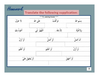 Level 2-class-8.ppt [compatibility mode] | PDF | Homework and Study ...