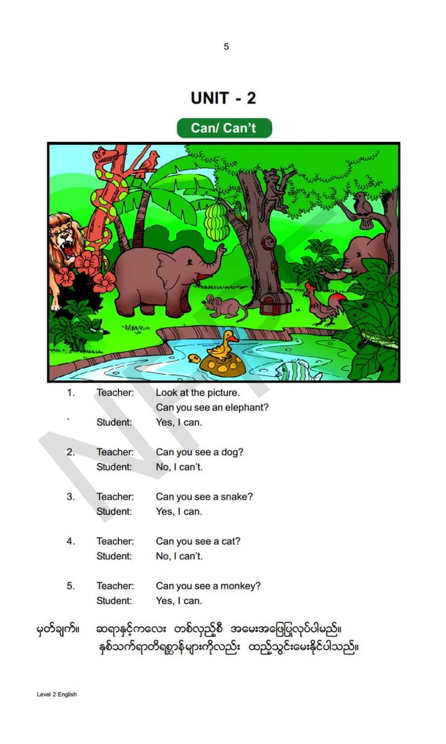 Level2 english | PDF