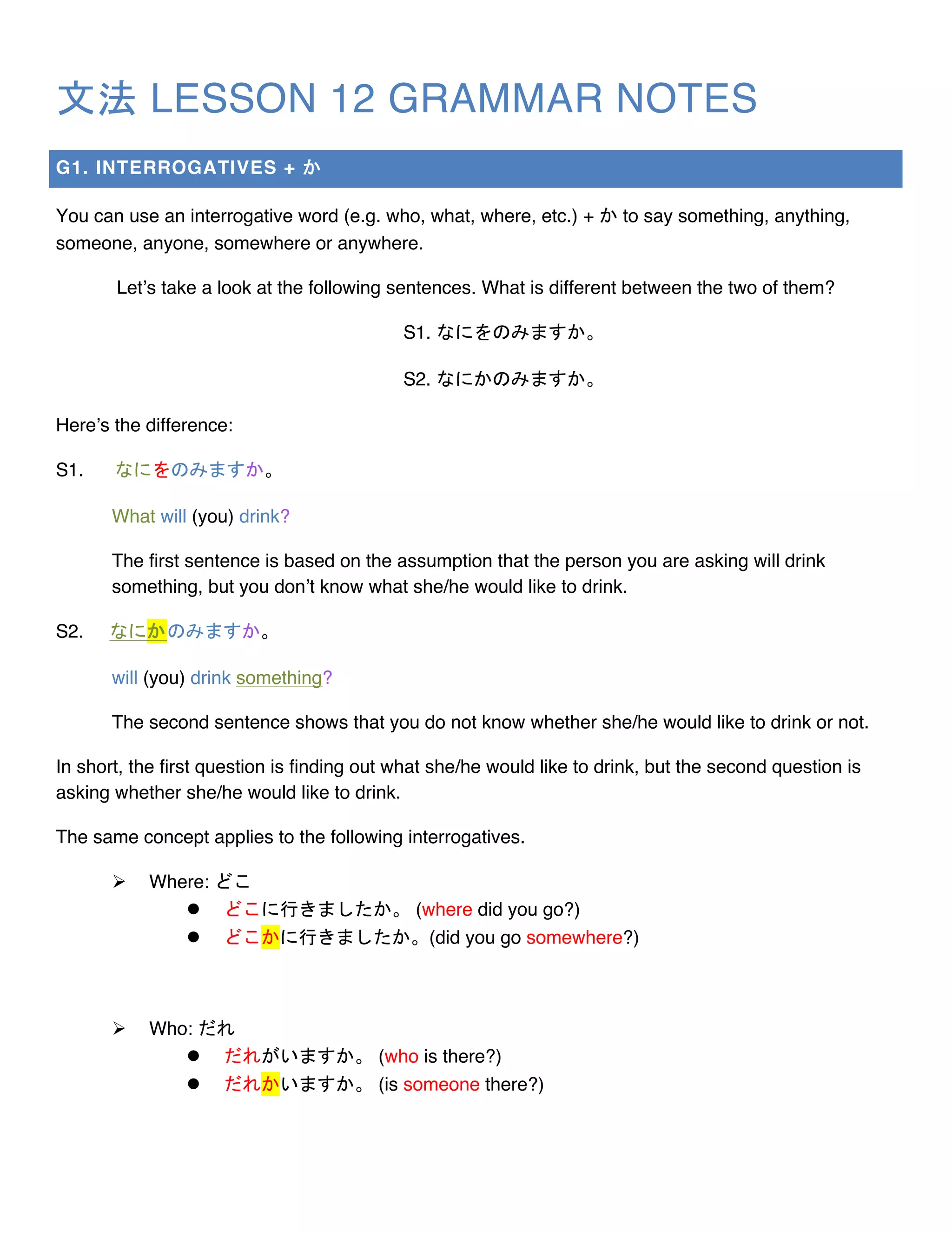 Level 2 lesson_12_grammar | PDF
