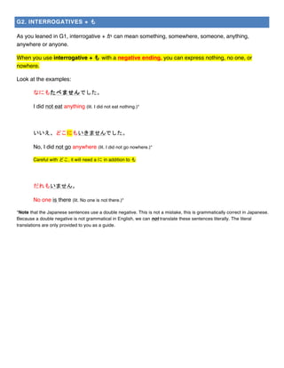 Level 2 lesson_12_grammar | PDF