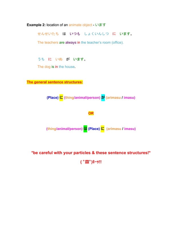 Level 2 lesson_5_grammar | PDF