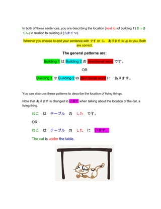 Level 2 lesson_6_grammar | PDF