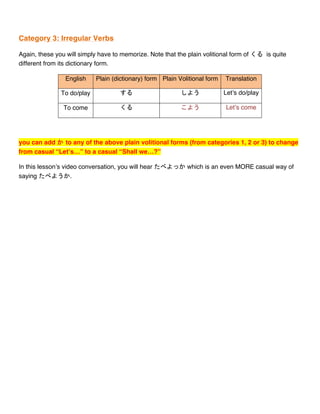 Level 2 lesson_9_grammar | PDF