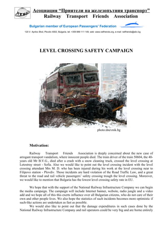 Level Crossing Safety Concept | PDF