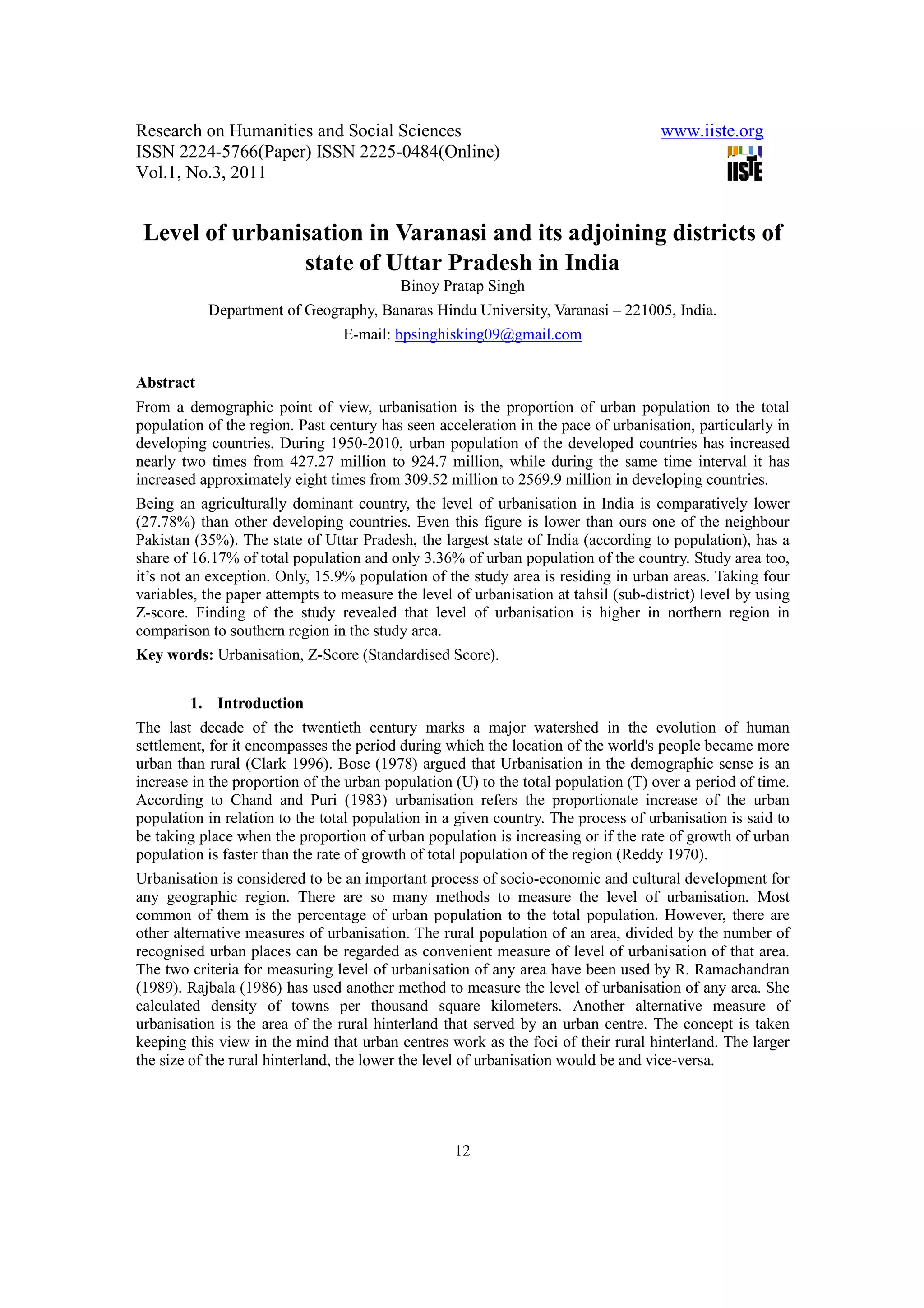 Level of urbanisation in varanasi and its adjoining districts of state ...