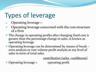 Leverage and its type | PPTX